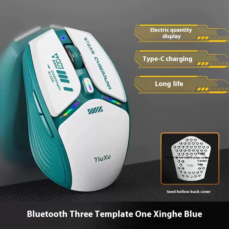 AULA Wireless Mouse charging mecha Apex LOL Esports Game Exclusive ...