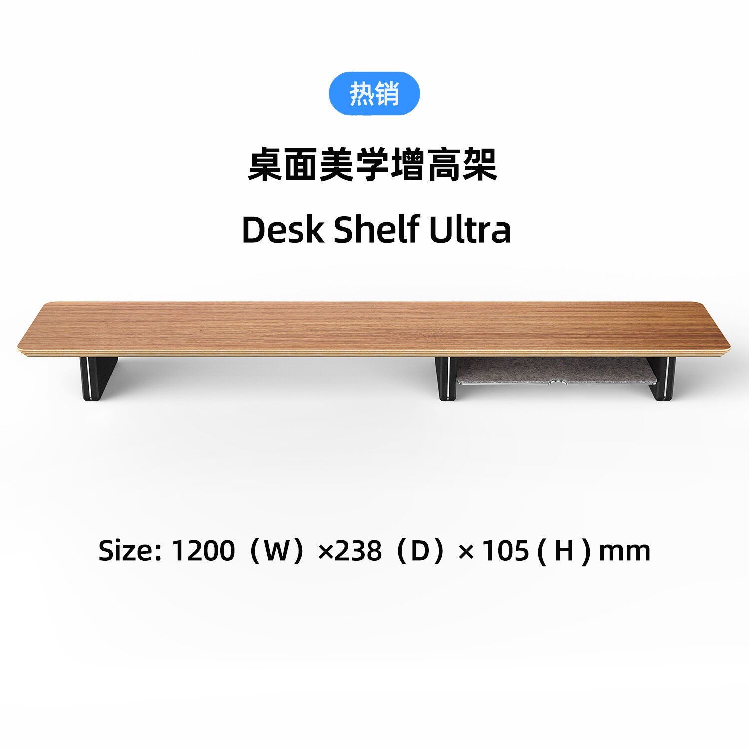 Laricare Desktop Aesthetic Elevated Rack Ins Double Storage Bracket ...