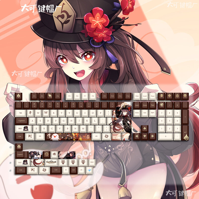 Original God of Grass Nasida Keycap Sweet Rain Carved Sunny Anime ...