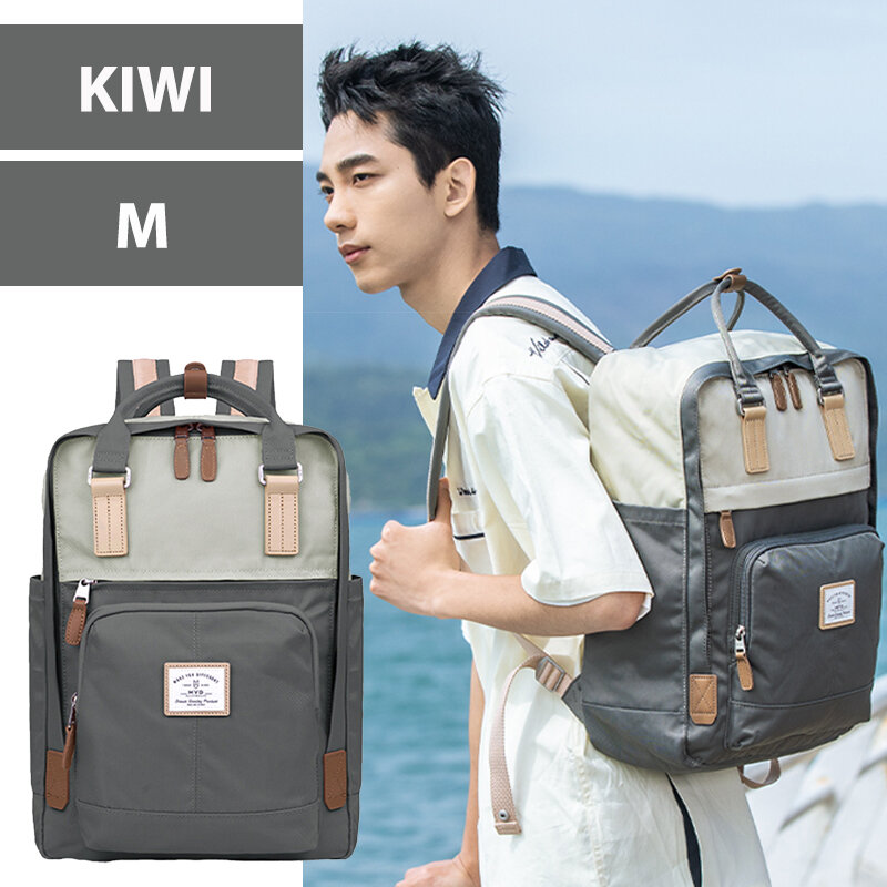 MYD Korean style large capacity Women's backpack Travel laptop bag 14 ...