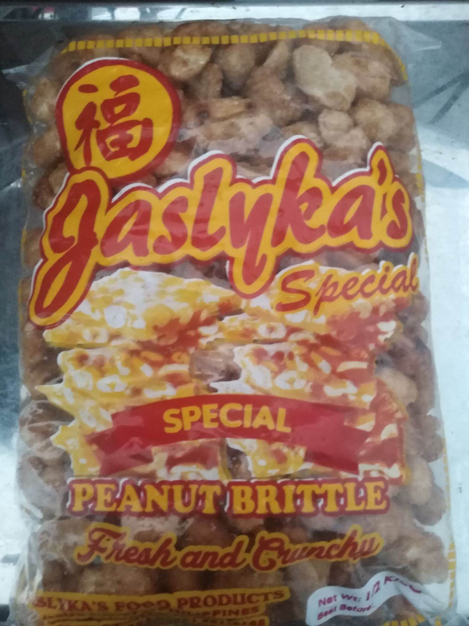 PEANUT BRITTLE | MATAMIS NA MANI 1/2 kilo | SWEETENED MANI | KUTKUTIN ...