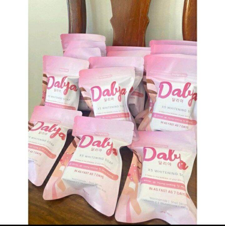 Dalya Soap By Niel Padilla Reseller Package (20 pcs) WITH FREEBIES ...