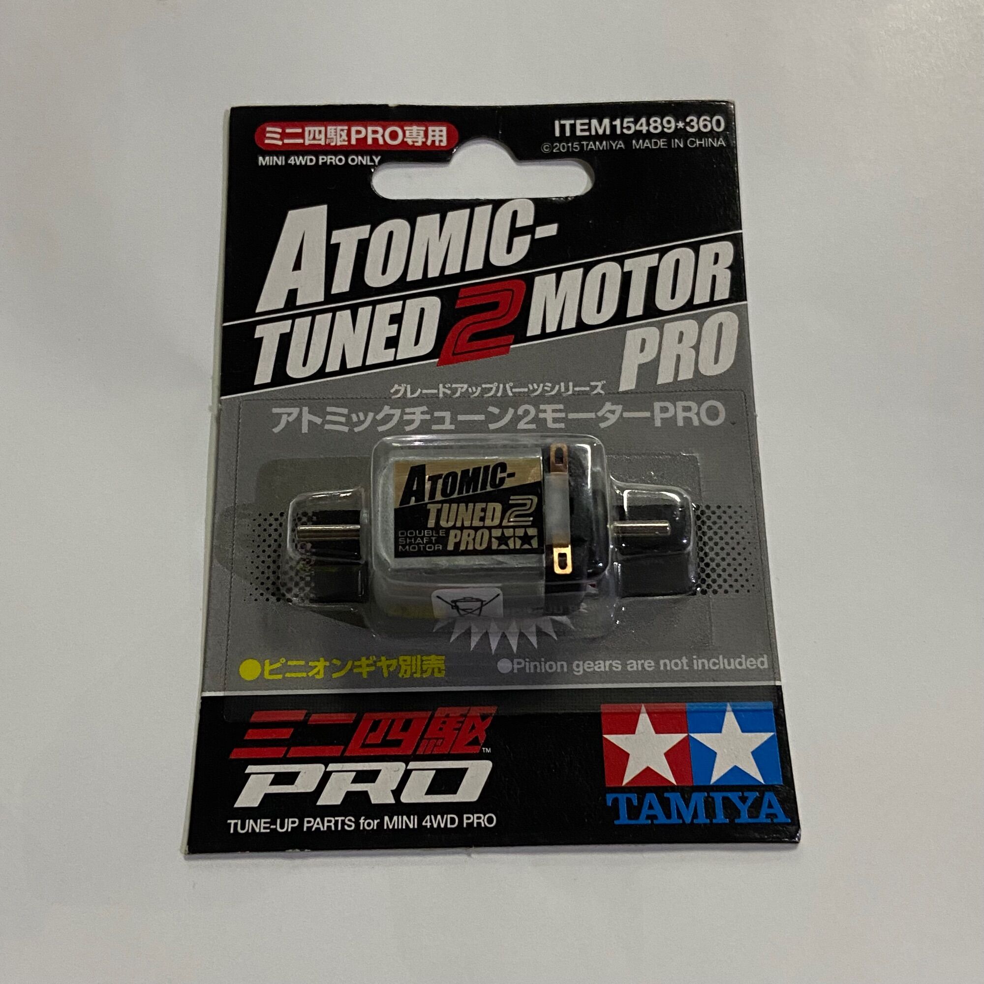 Tamiya Atomic Tuned 2 Motor Pro | Lazada PH