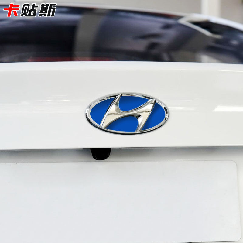 Card Stickers Hyundai Leading Car Tail Logo Modification Stickers Car ...