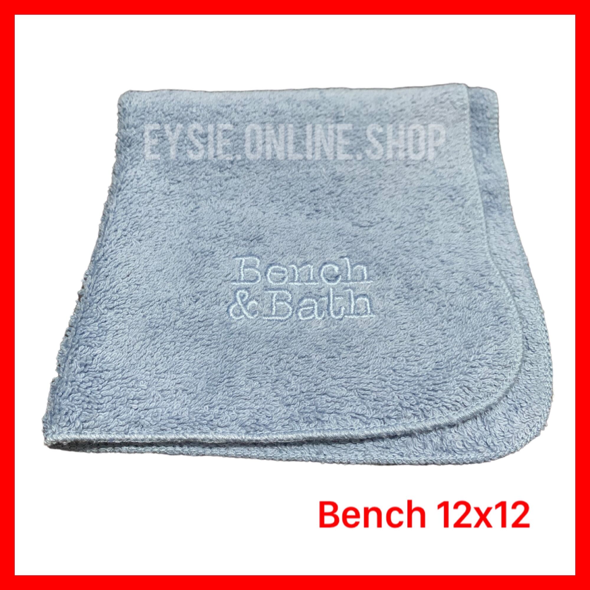 BENCH Face Towel 12x12 | Lazada PH