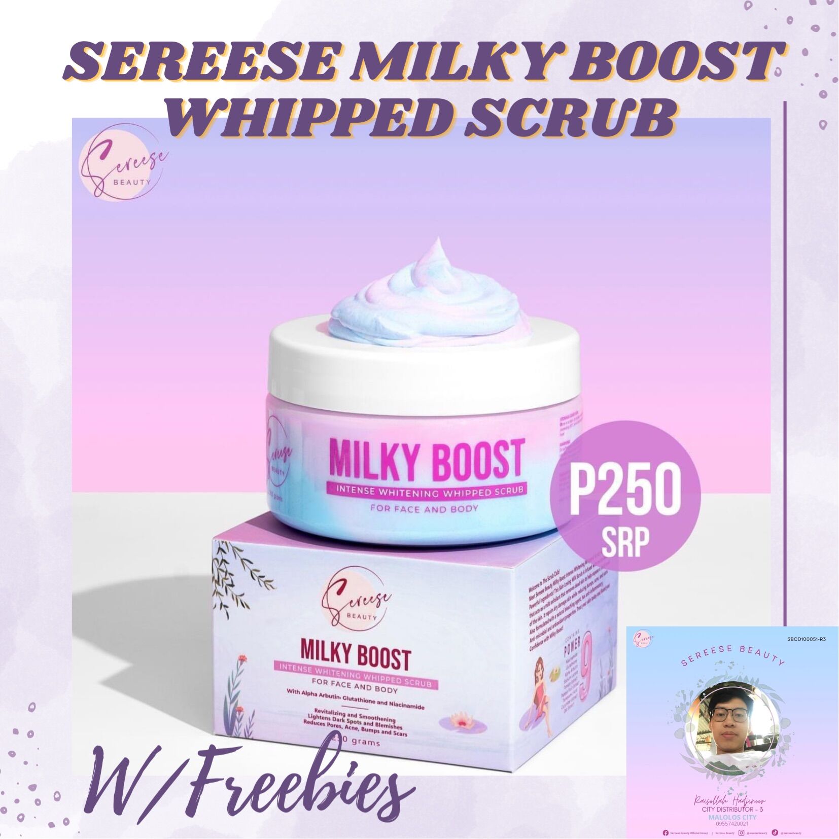 SEREESE BEAUTY MILKY BOOST INTENSE WHITENING WHIPPED SCRUB | Lazada PH
