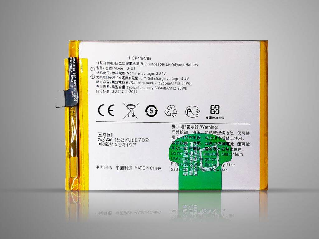 Battery for Vivo Y71 Battery Model (B-E1) High Quality Product | Lazada PH
