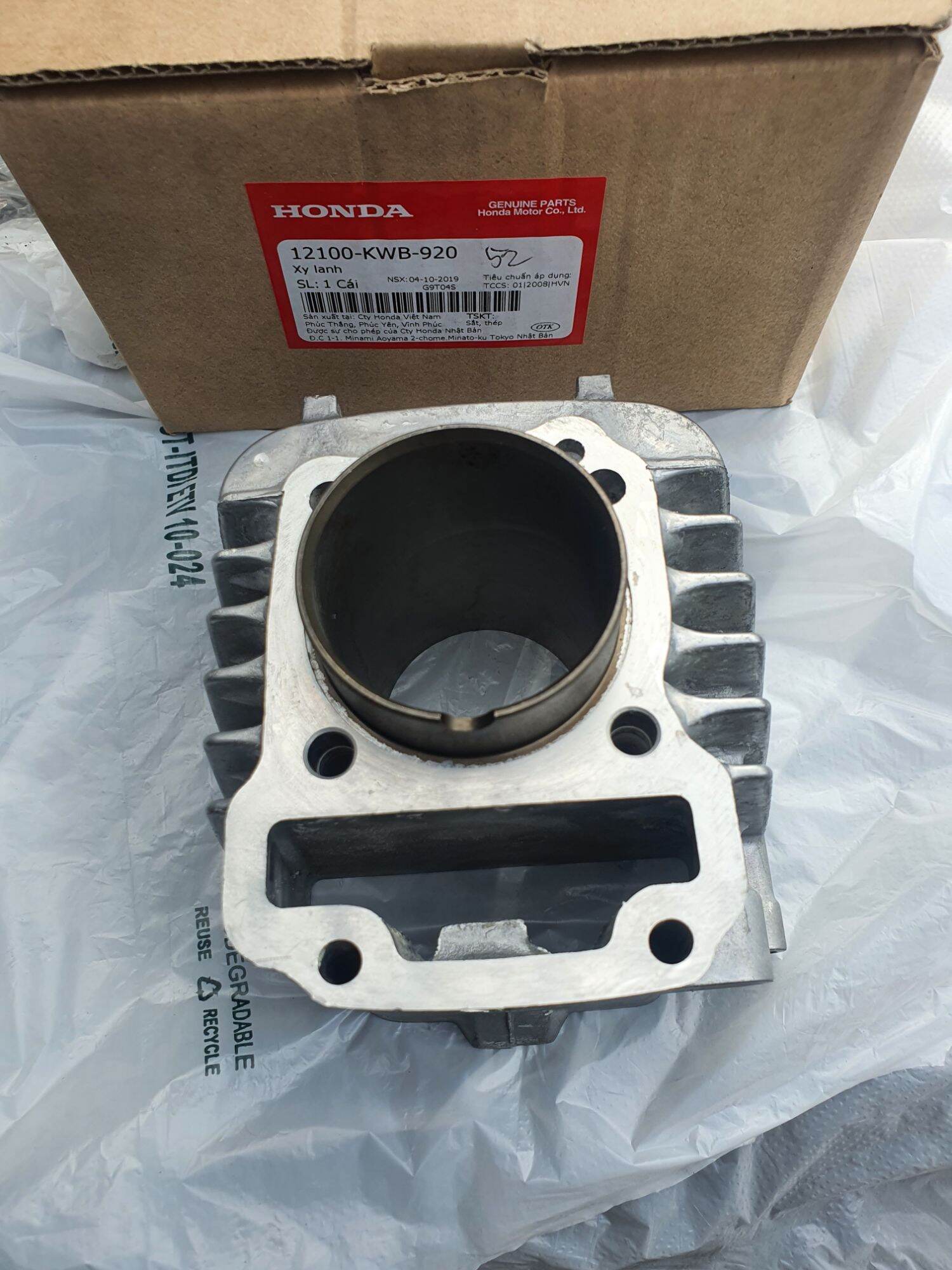 CYLINDER BLOCK - HONDA DASH 110 | Lazada PH