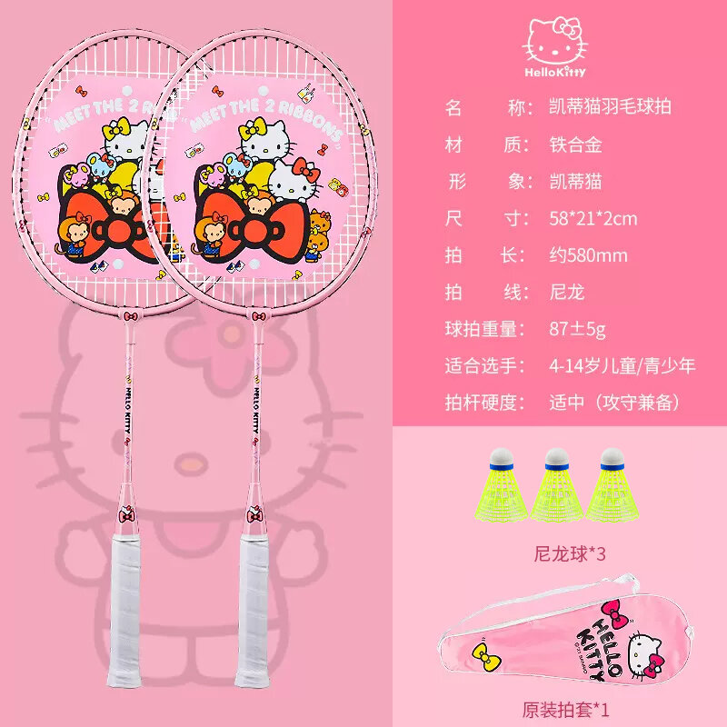 Hellokitty Hello Kitty Badminton Racket Pink Genuine Goods Girl Adult ...
