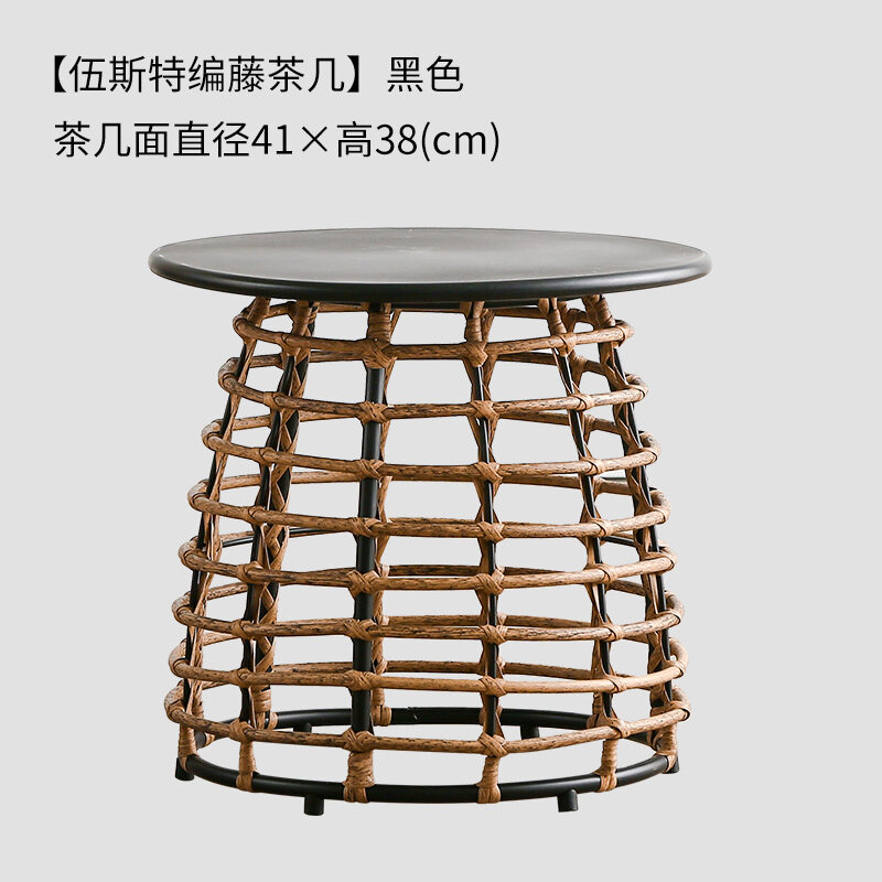 MWH Manhaojia Rattan Coffee Table Simple round Nordic Living Room ...