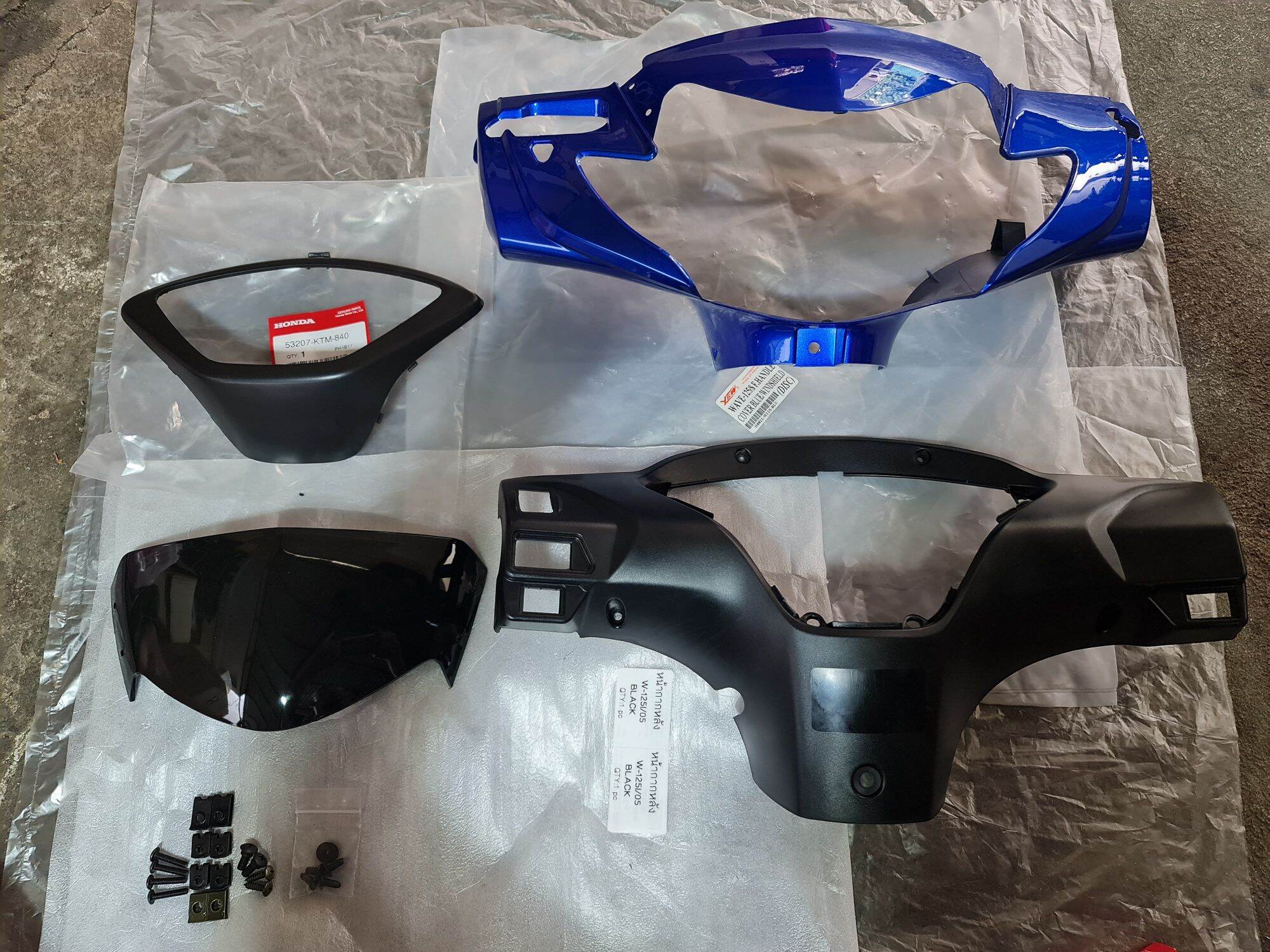 WAVE 125I COWLING SET LAHAT NASA PICTURE LAHAT MAKUMUHA THAILAND MADE ...