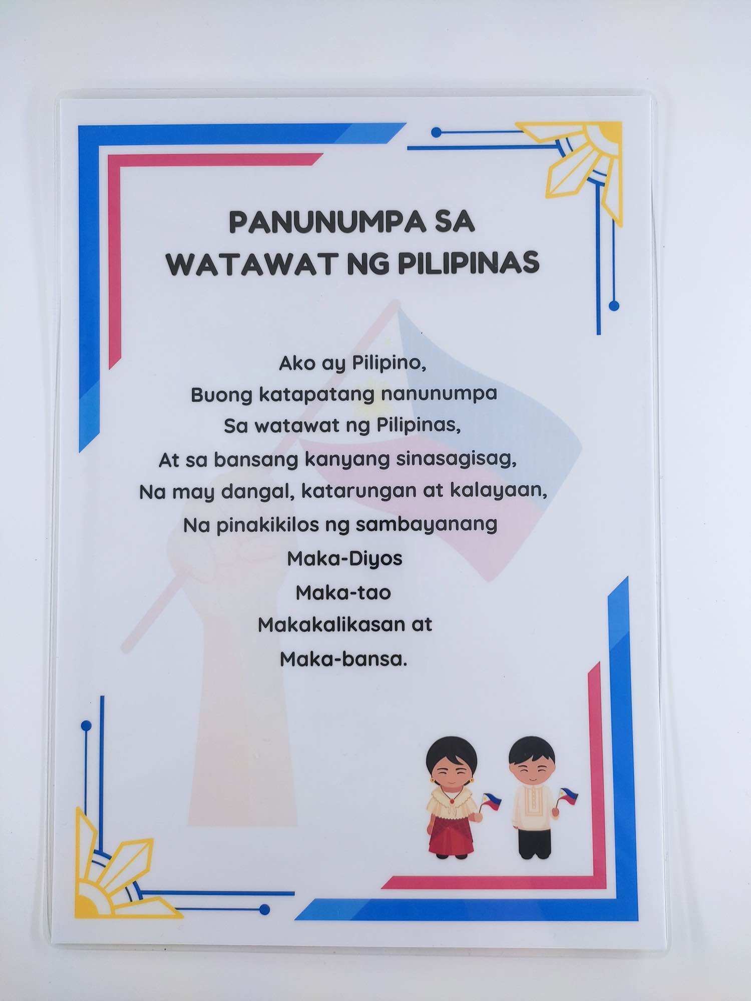 Lupang Hinirang, Panunumpa sa Watawat ng Pilipinas, Panatang Makabayan ...