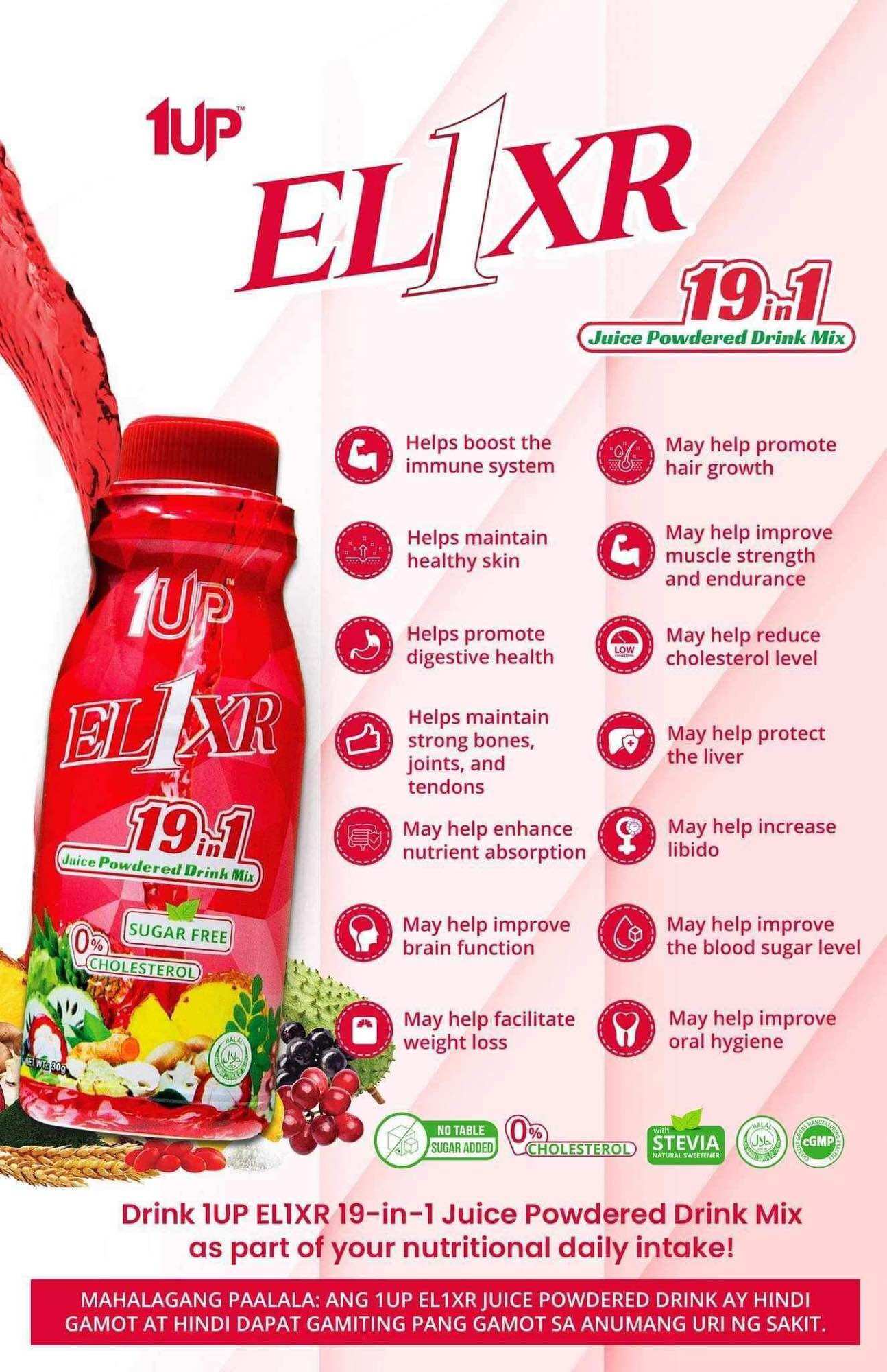 1UP EL1XR 19-IN-1 JUICE POWDERED DRINK MIX | Lazada PH