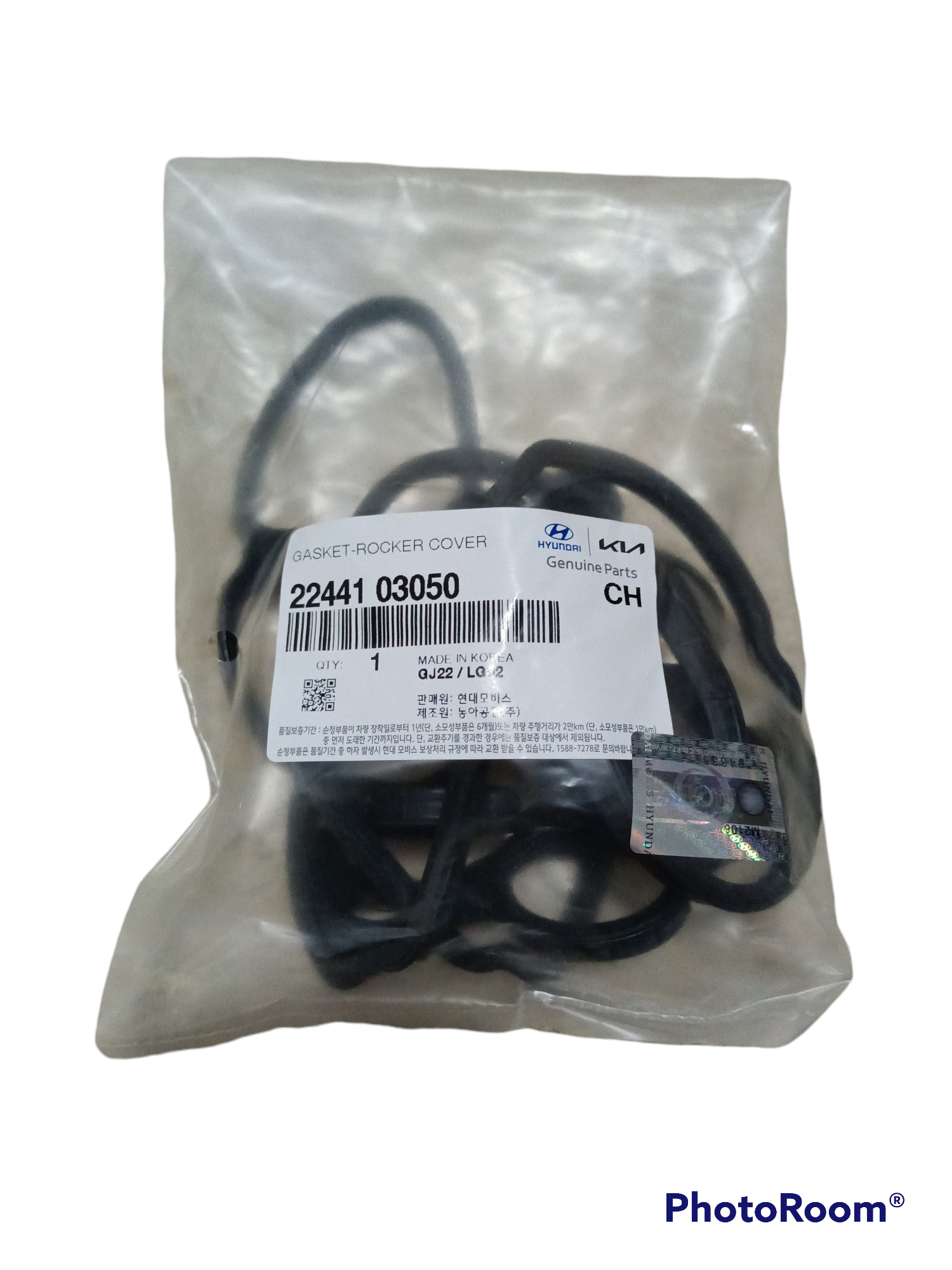 22441-03050 GENUINE VALVE COVER GASKET FOR HYUNDAI I10 1.2/PICANTO 1.2 ...