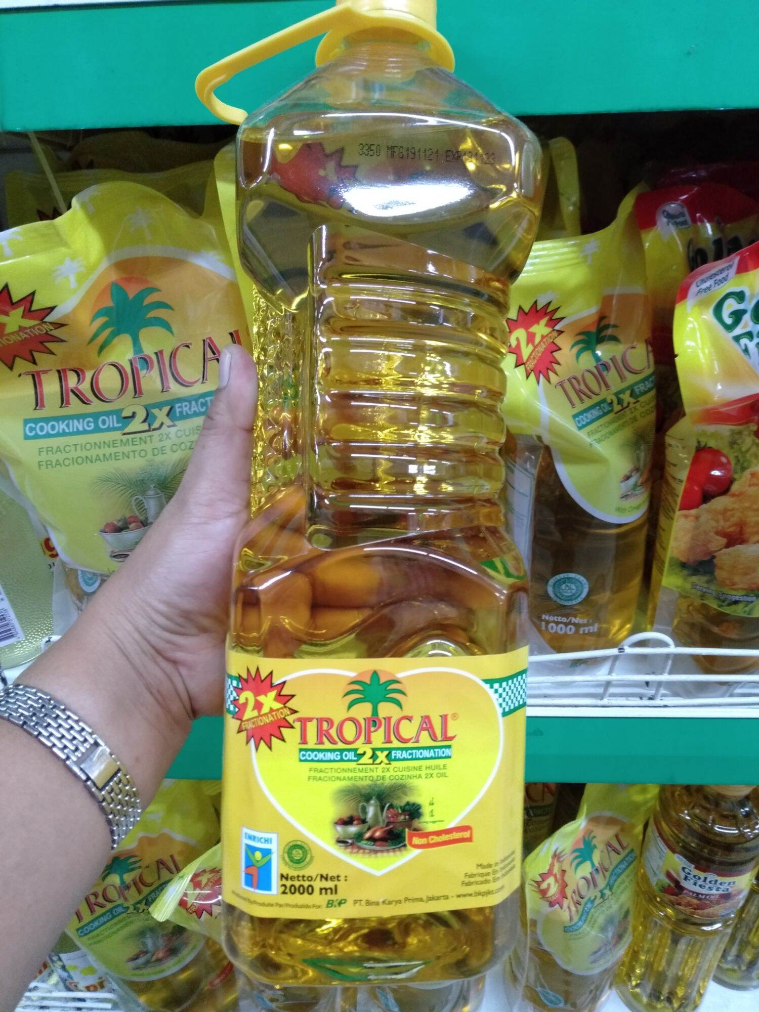 Tropical 2x Fractionation Cooking Oil (2 Liters) | Lazada PH