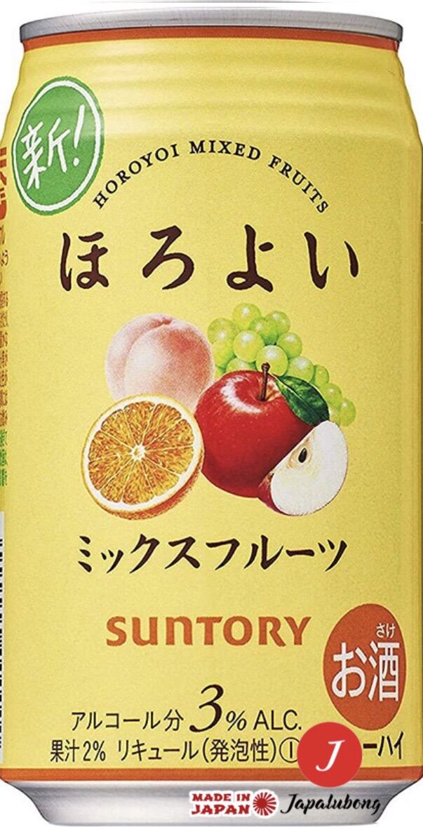 Suntory Horoyoi Drinks Authentic from Japan | Lazada PH