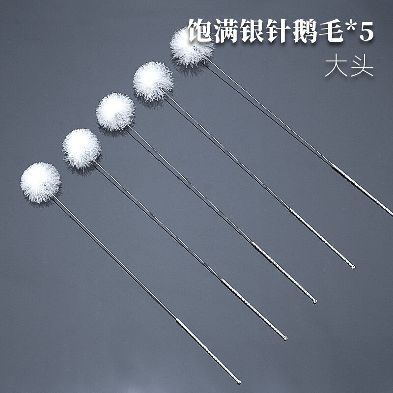 Full Encryption Silver Needle Goose Feather Stick Professional Ear ...