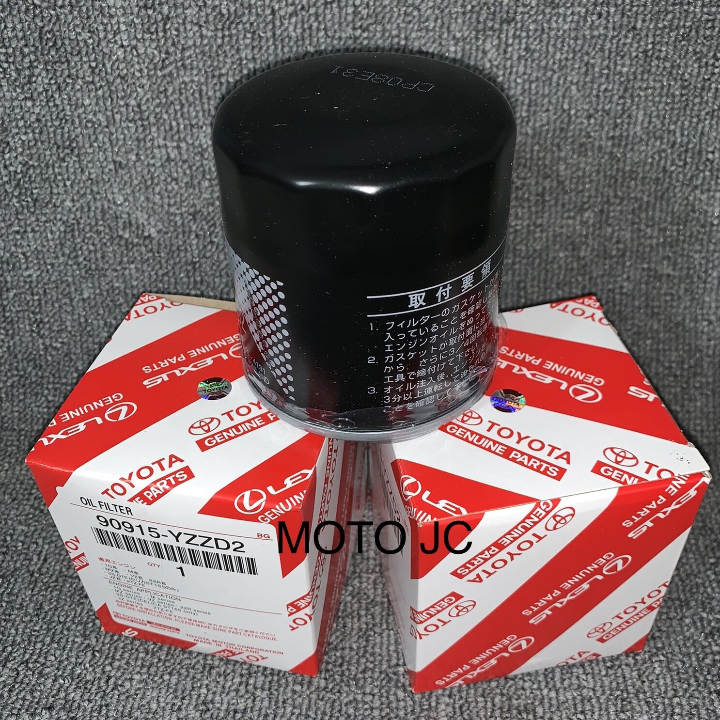 Oil Filter,(90915-YZZD2) Toyota Innova/Fortuner/Hilux/Grandia/Commuter ...