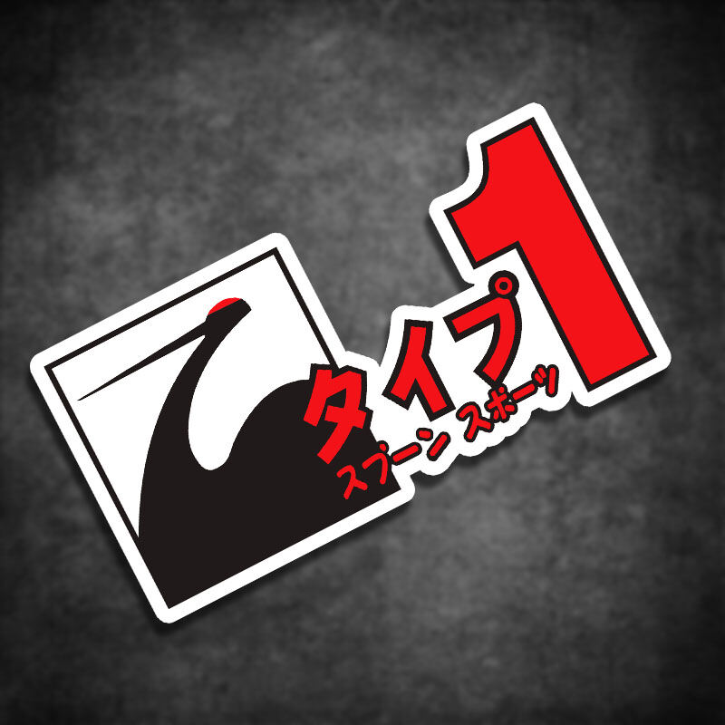 Yunchuang Bumper Stickers Spoon J'S Racing Art Fit Gk5 Civic Suitable ...