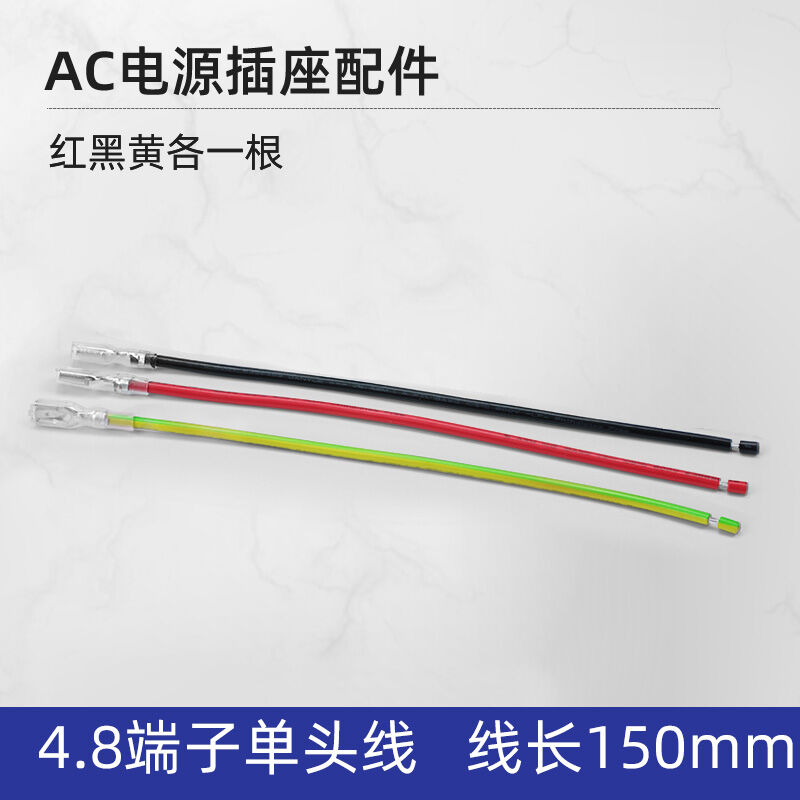 Three-Core Power Plug Stagger Arrangement V Male Connector Screw Fixed ...