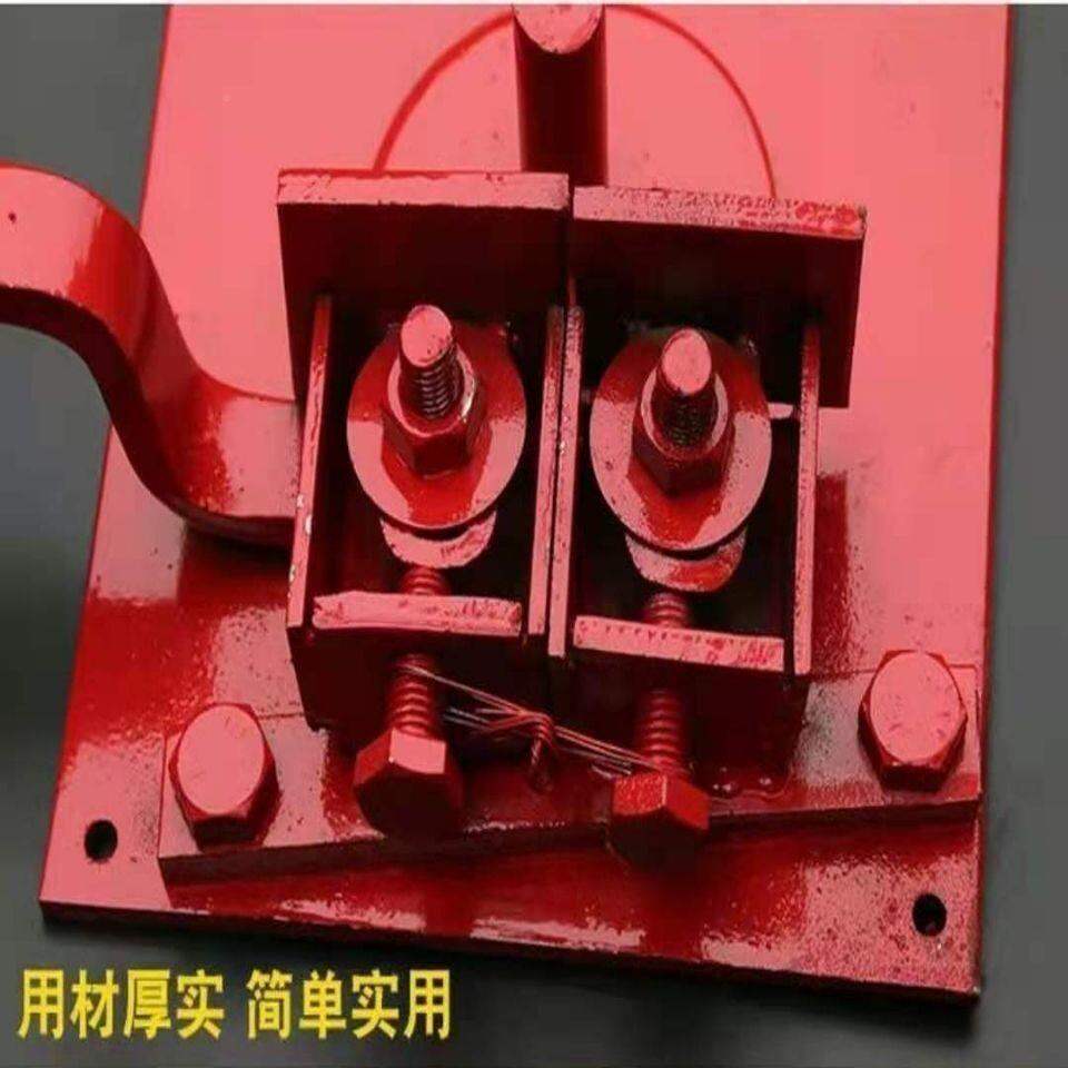 Movable Steel Bar Hoop Bending Machine Bending Bar Machine Other Steel ...