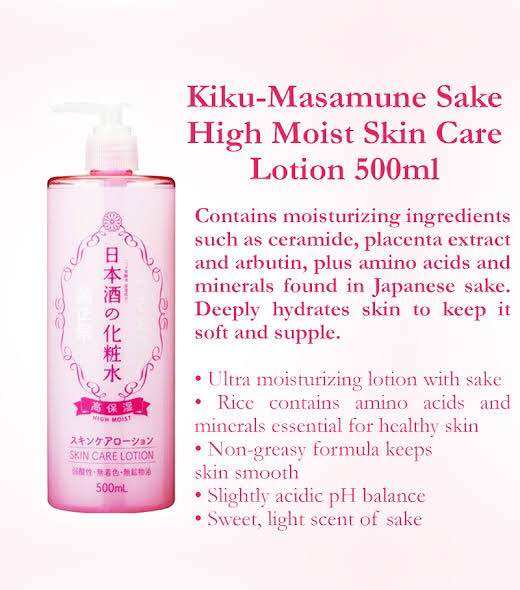 kikumasamune Sake High Moist Lotion | Emulsion | Lazada PH