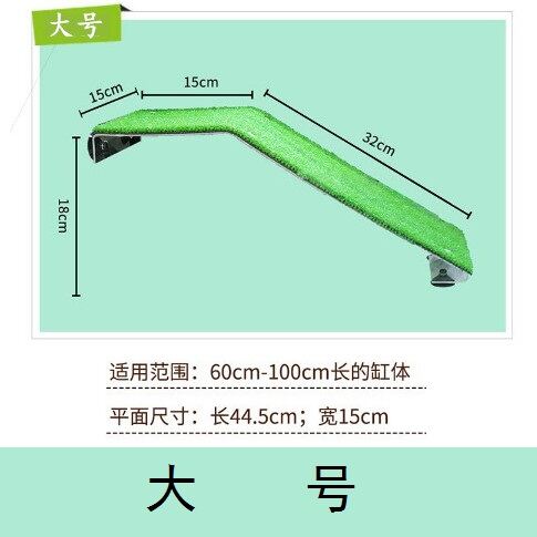 Turtle Brazil Turtle Drying Platform Climbing Platform Climbing Ladder ...