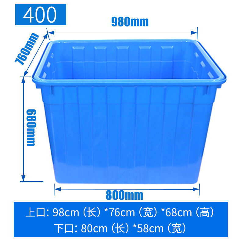 Plastic Water Tank Rectangular Thickened Turnover Box Aquatic Breeding ...