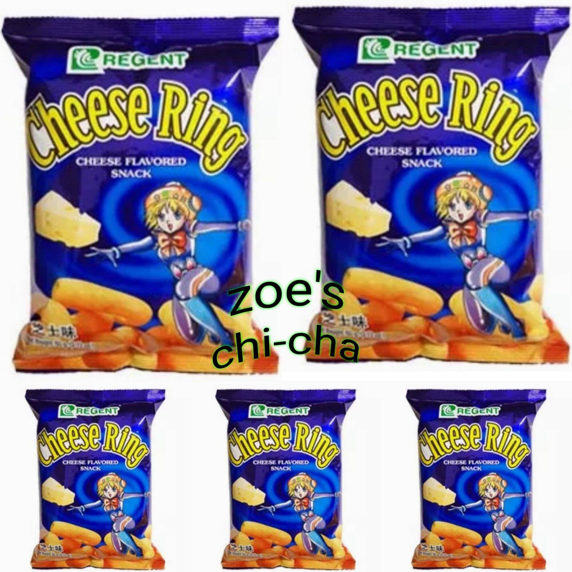CHEESE RING | CHEESE FLAVORED SNACKS | BUNDLE OF 5 PIECES | 60 GRAMS ...
