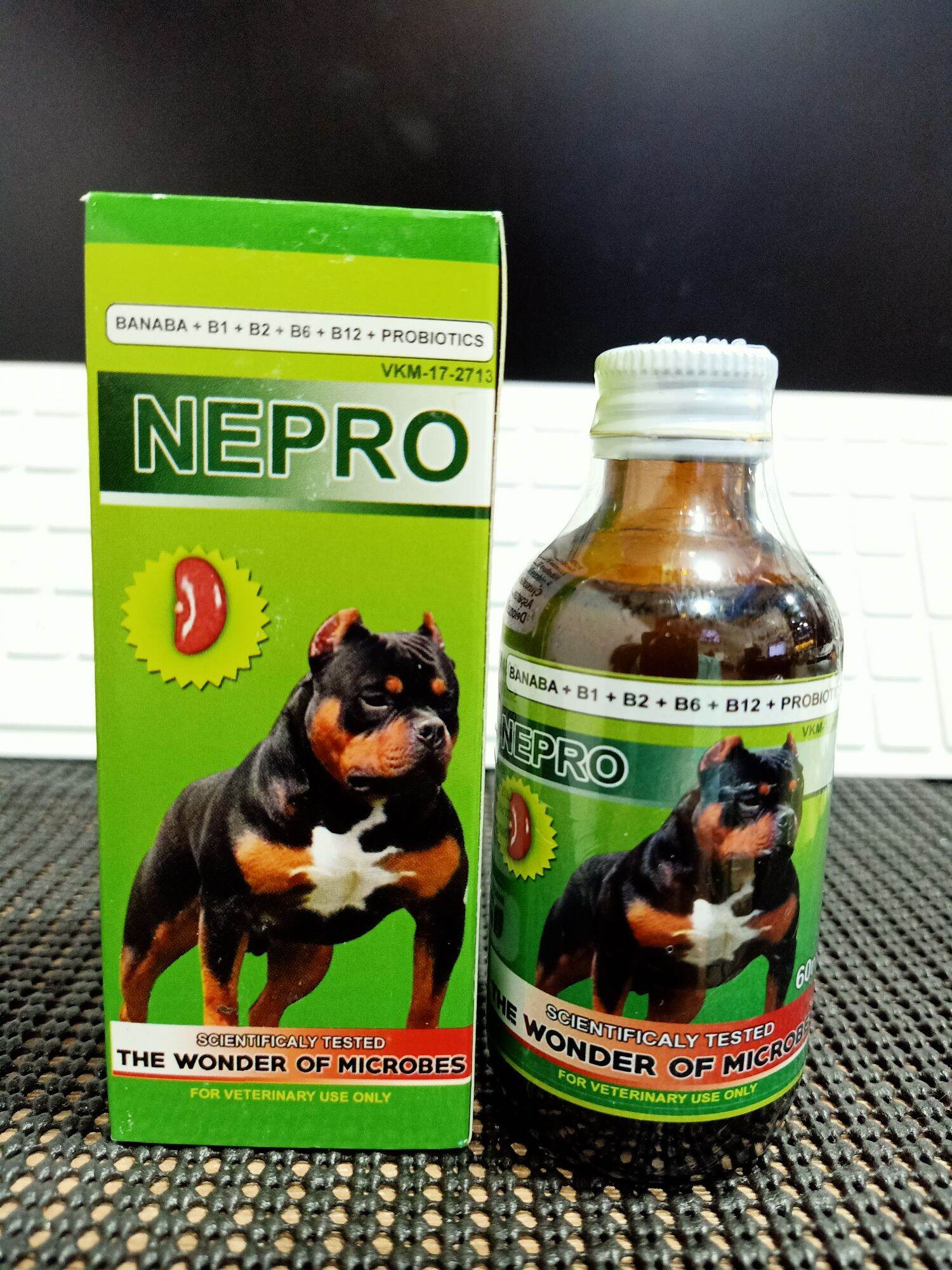 NEPRO | Lazada PH