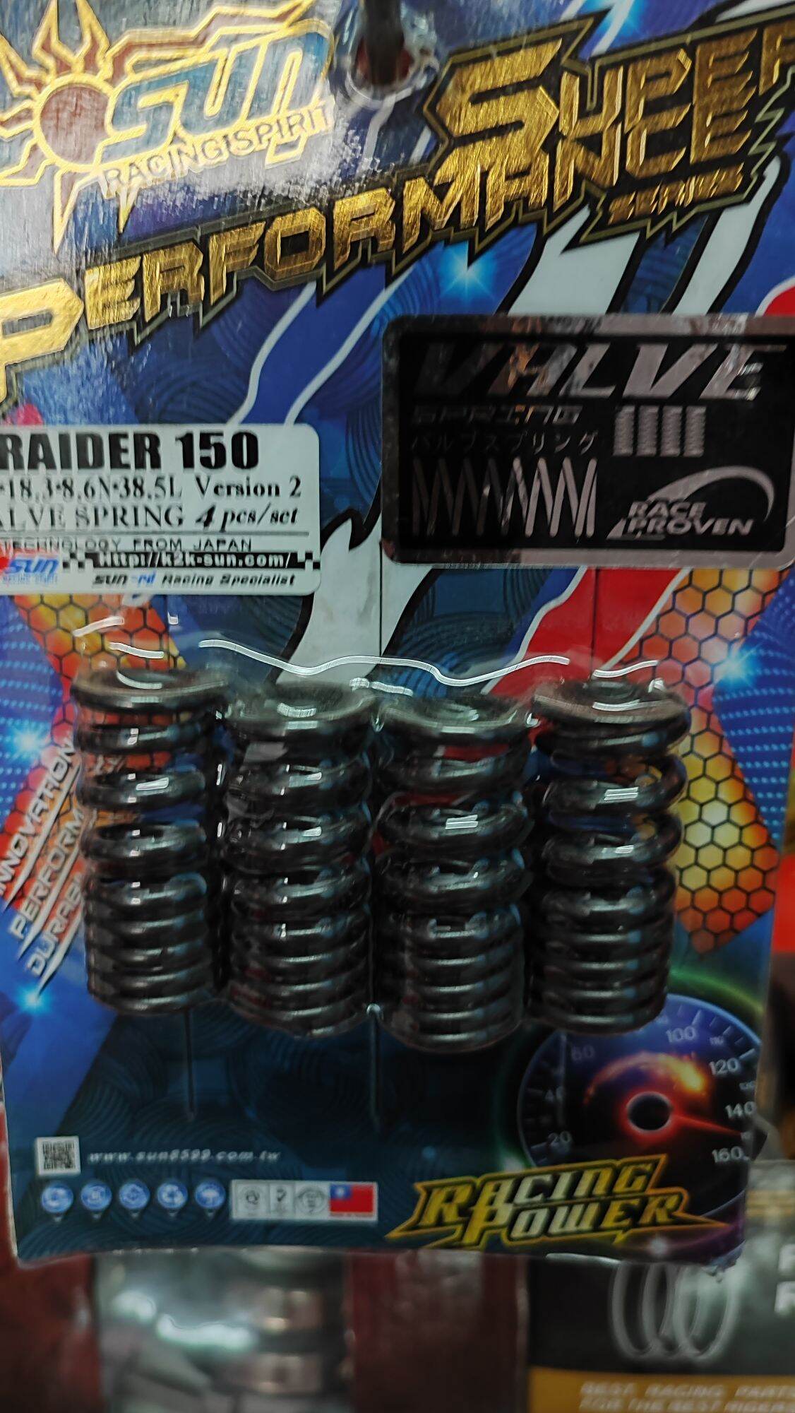 SUN RACING VALVE SPRING V2 FOR RAIDER 150 CARB | Lazada PH