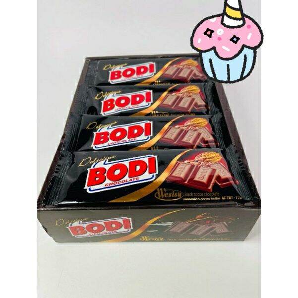 bodi chocolate 30pcs/box | Lazada PH