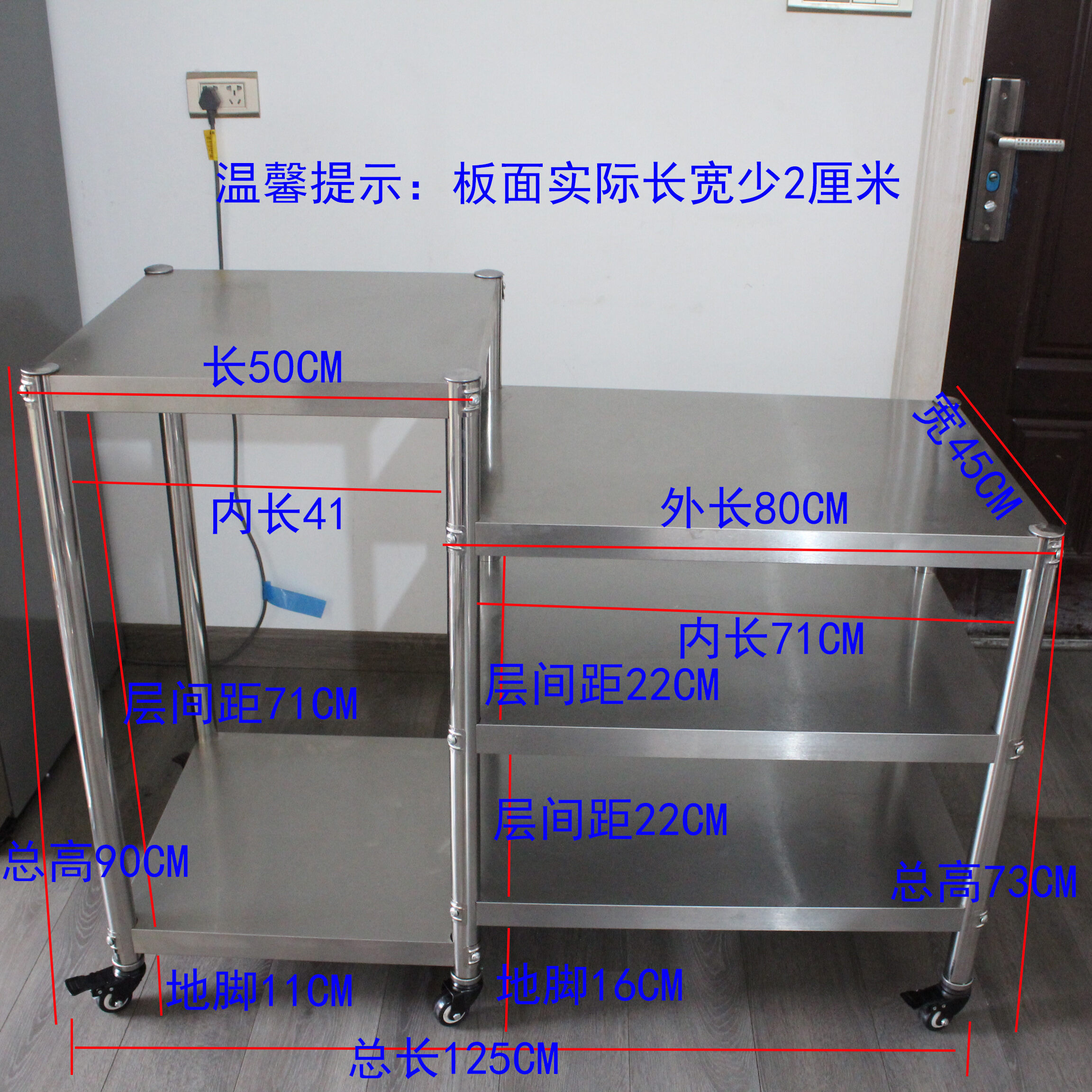 High and Low Combination Rack with Wheels Gas Tank Push Frame Stainless ...