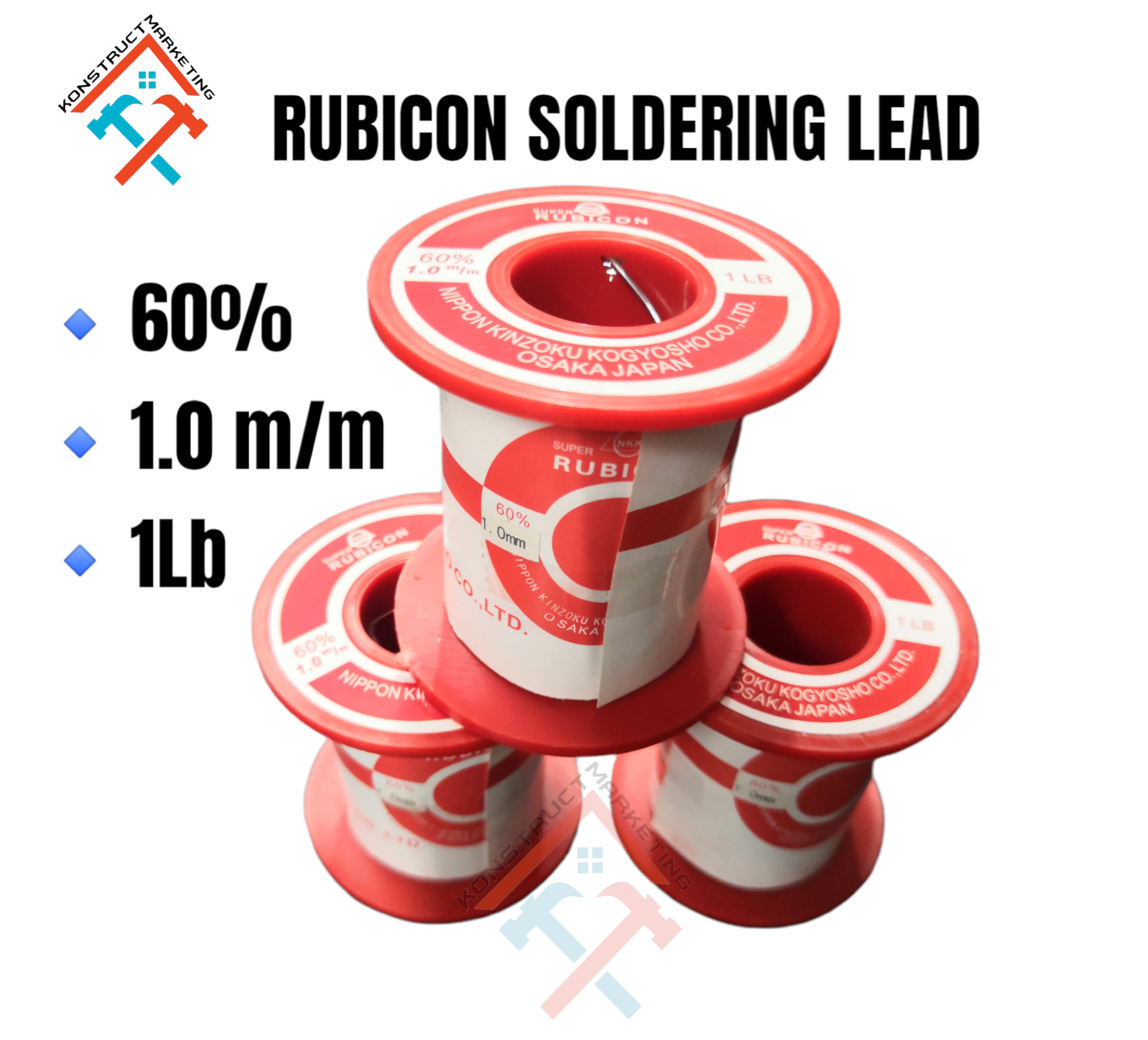 RUBICON SOLDERING LEAD 1.0mm, 1LB | Lazada PH