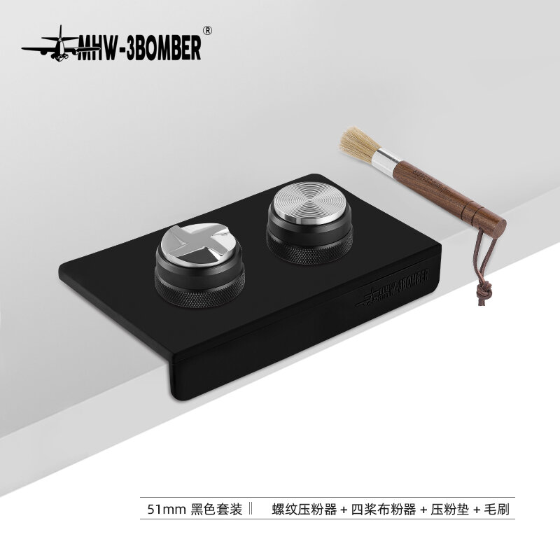 MHW-3BOMBER Bomber Coffee Distributor Tamper Coffee Tamper Italian Set ...