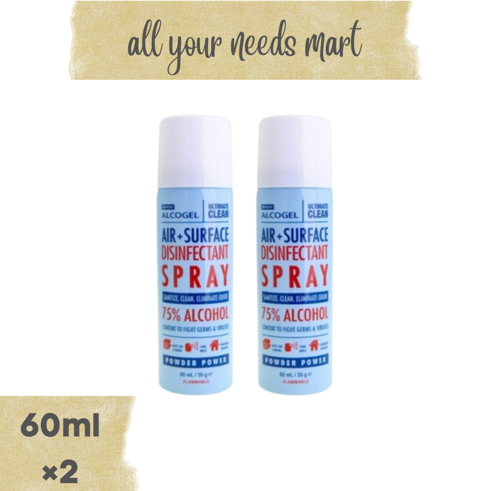 Bench • ALcogeL • 60ml x2 | Lazada PH