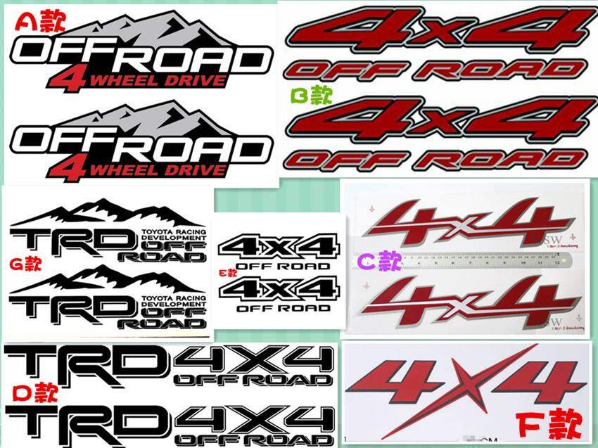Raptor Tantu 4x4 Car Sticker Garland Paladin off-Road Pajero Pickup ...