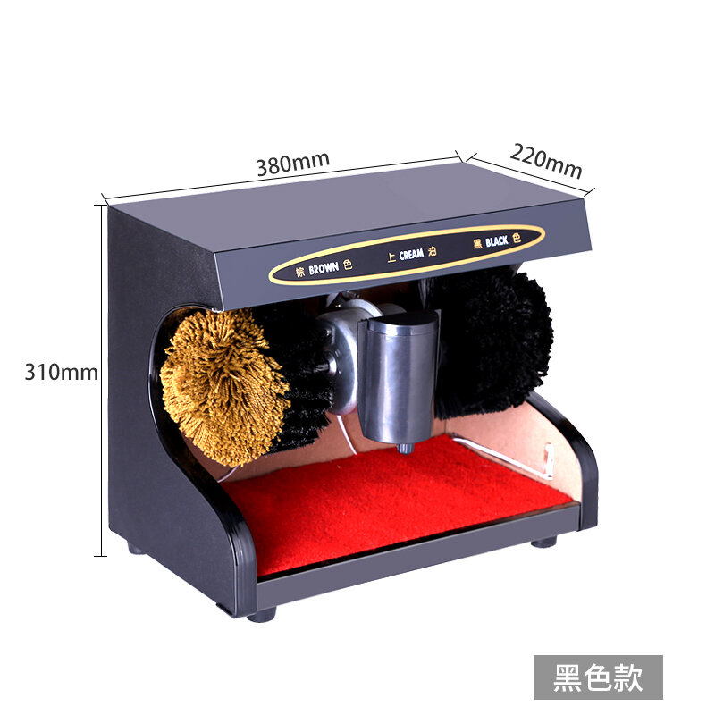 Automatic Electric Shoe Polisher Machine Sensory Brush Cleaner Home Use ...
