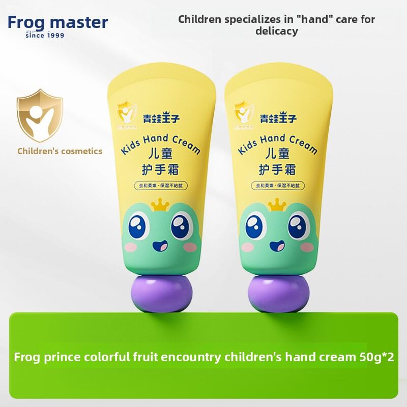 Frog prince(青蛙王子) | Moisturizing & Hydrating Hand Cream for Children ...