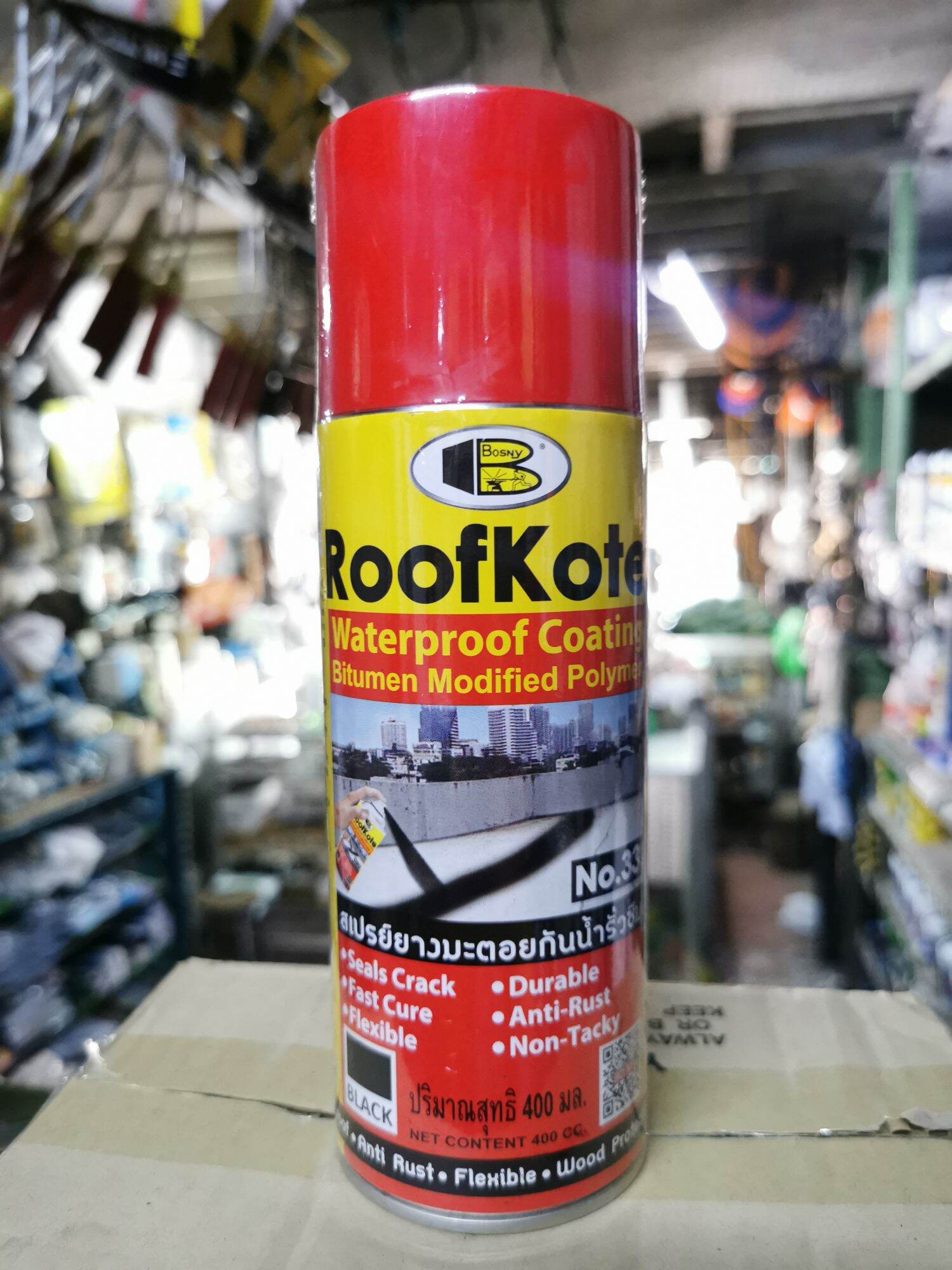 Waterproofing Coating Roofkote Bosny 400ml | Lazada PH