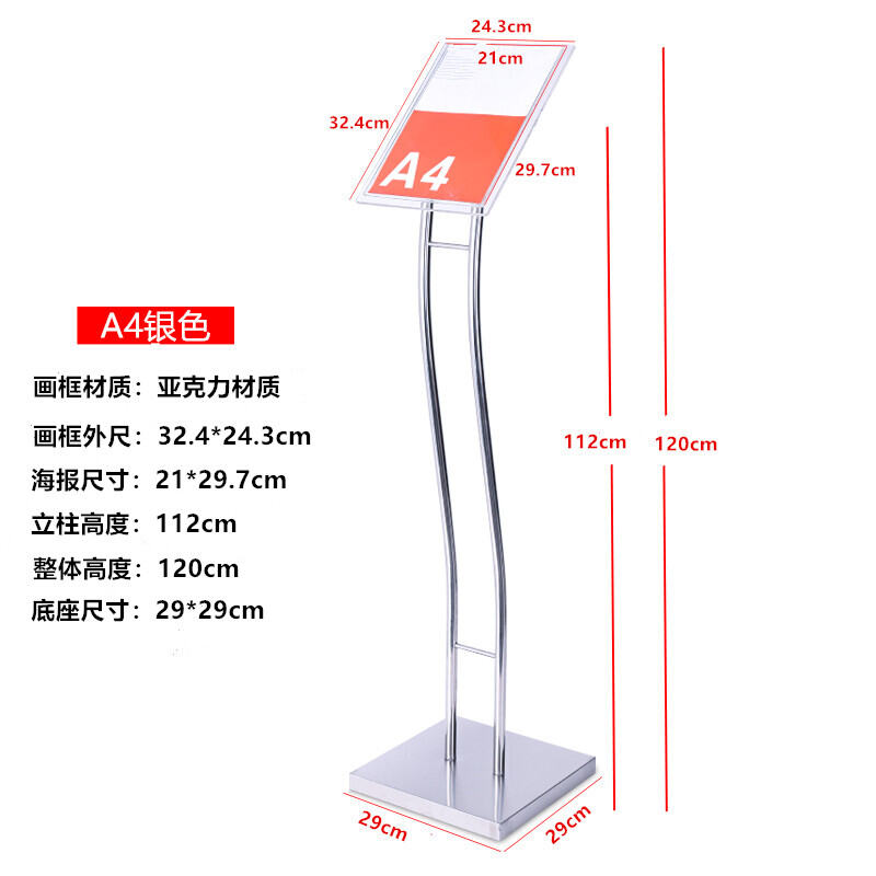 A3a4 Stainless Steel Standee Sign Vertical Billboard Acrylic Water Sign ...