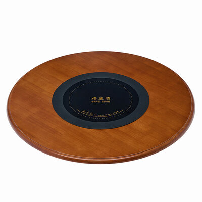 Fukangshun Induction Cooker Turntable Non-Solid Wood Dining Table and ...
