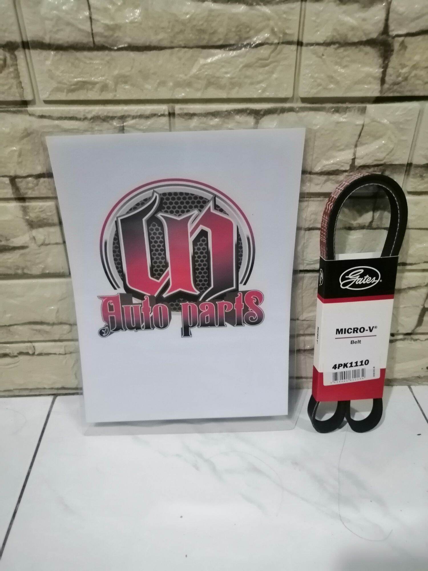 Nissan Sentra B14 Serpentine/Fan belt (4PK-1110) | Lazada PH