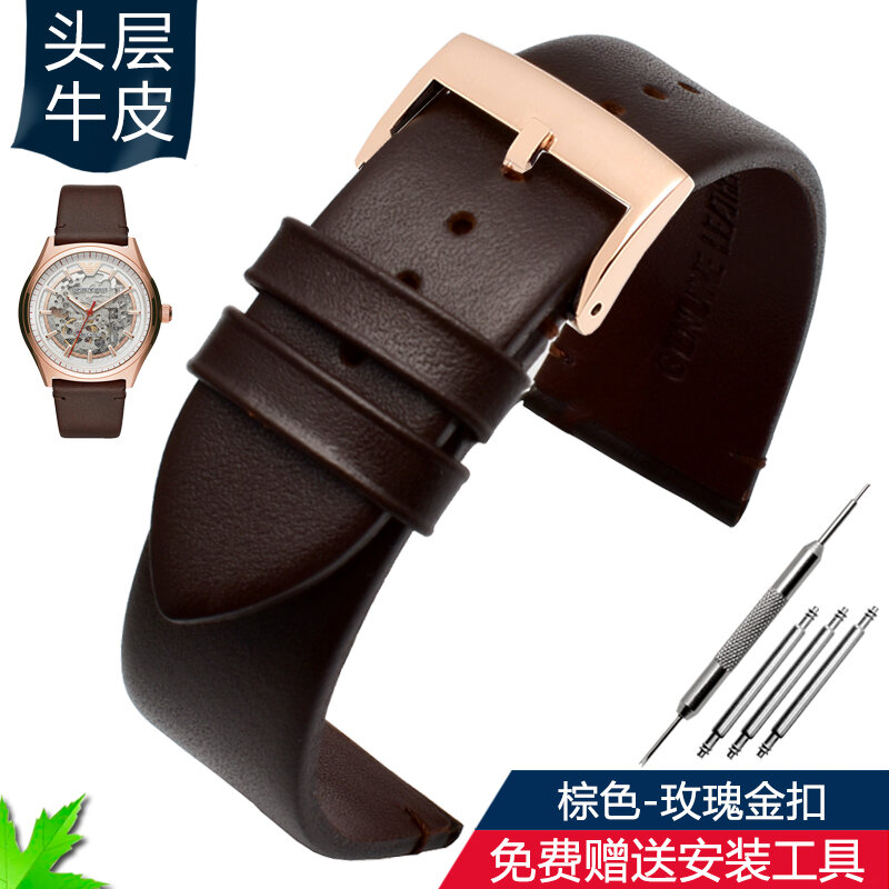 Suitable for Armani Ar60003 60004 60005 60002 Men's Leather Watch Strap ...