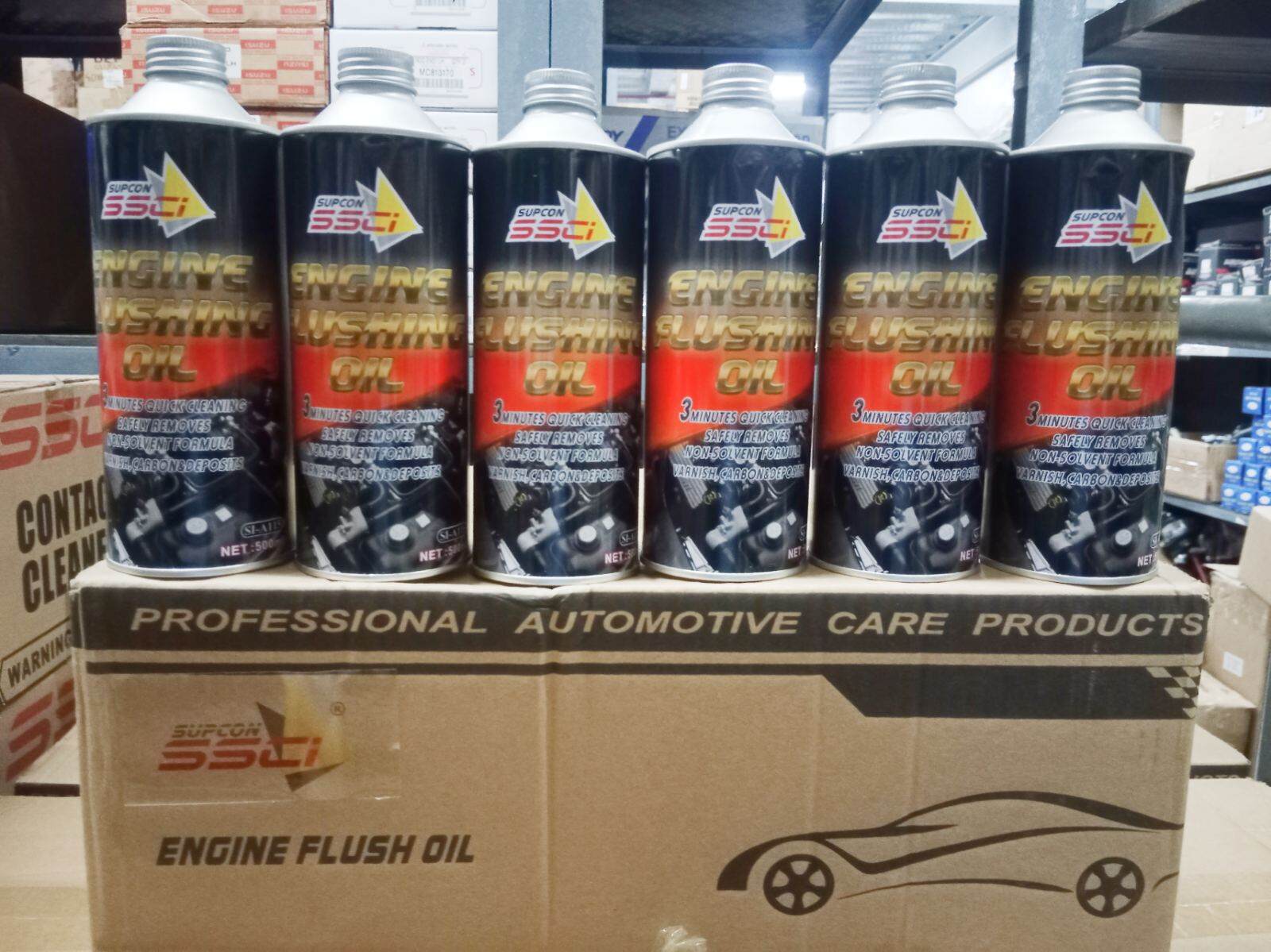 ENGINE FLUSH 500ML | Lazada PH