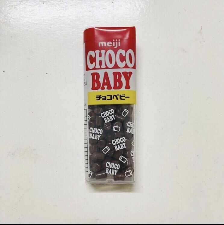 Chokolet Meiji Choco baby 32g | Lazada PH