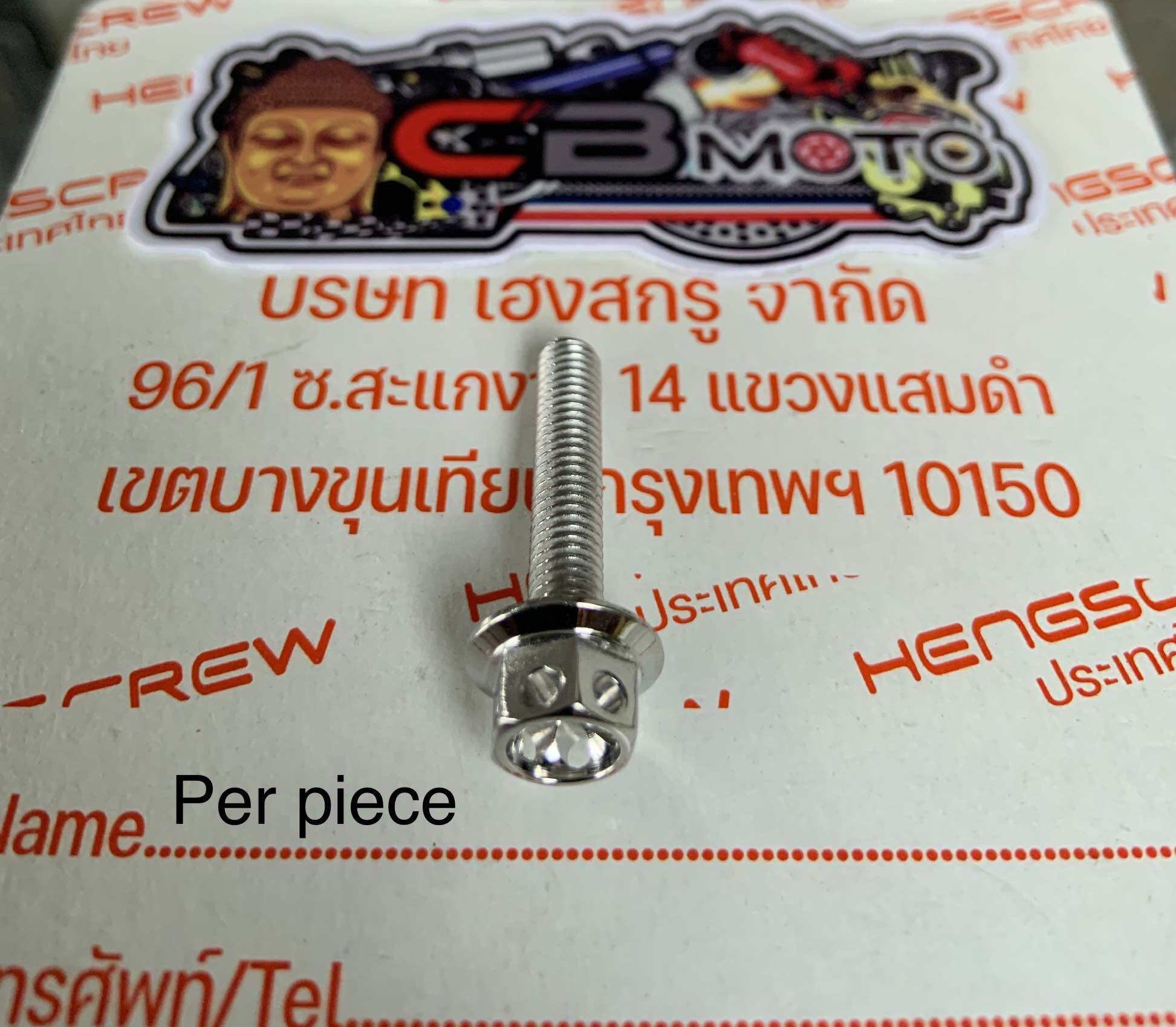 CB MOTO: HENG CNC Visor Bolt For Nmax V1, V2, V2.1, Aerox V1 & V2 & ADV ...