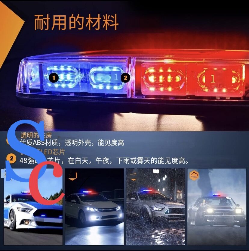 Super Bright Car LED Light Ceiling Light Red Blue Strobe Light Warning ...