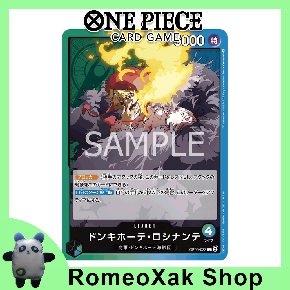 OP05-022 Donquixote Rosinante Leader One Piece Card Game | Lazada PH