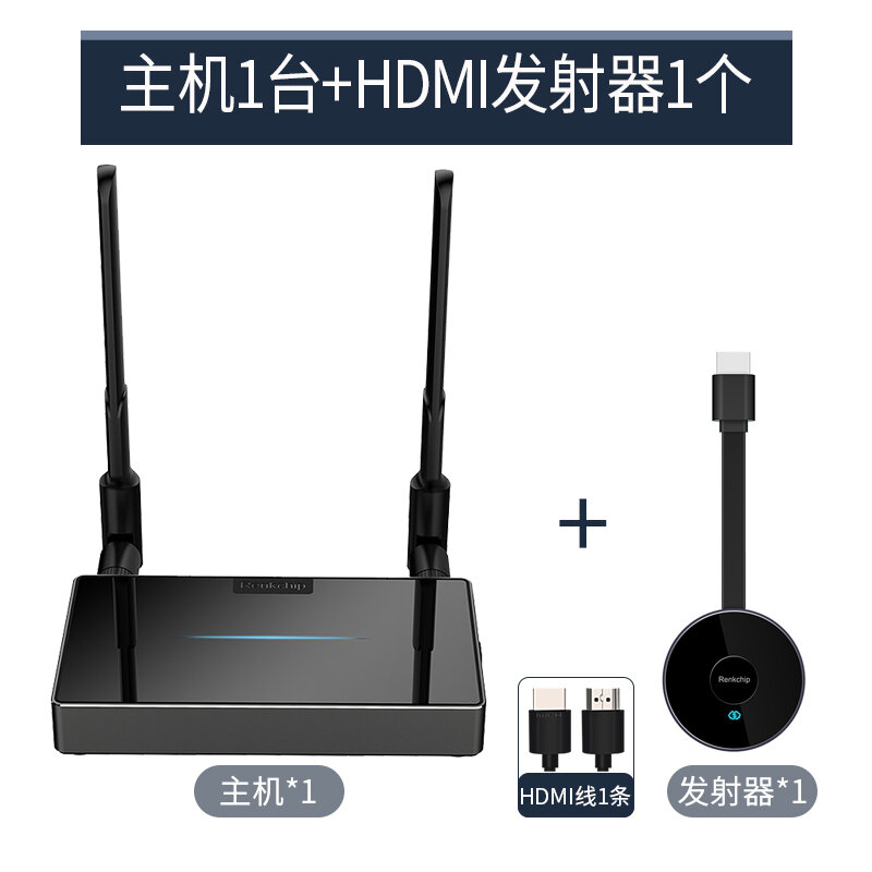 HDMI Wireless Transmitter Computer Receiving and Transmitting Audio and ...